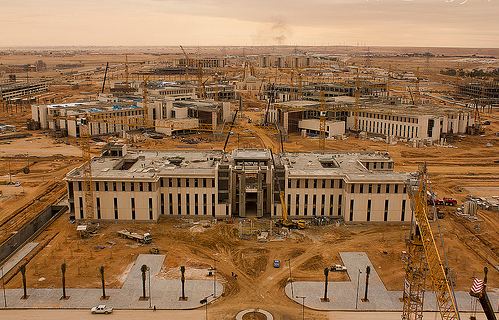 King Saud University - Riyadh